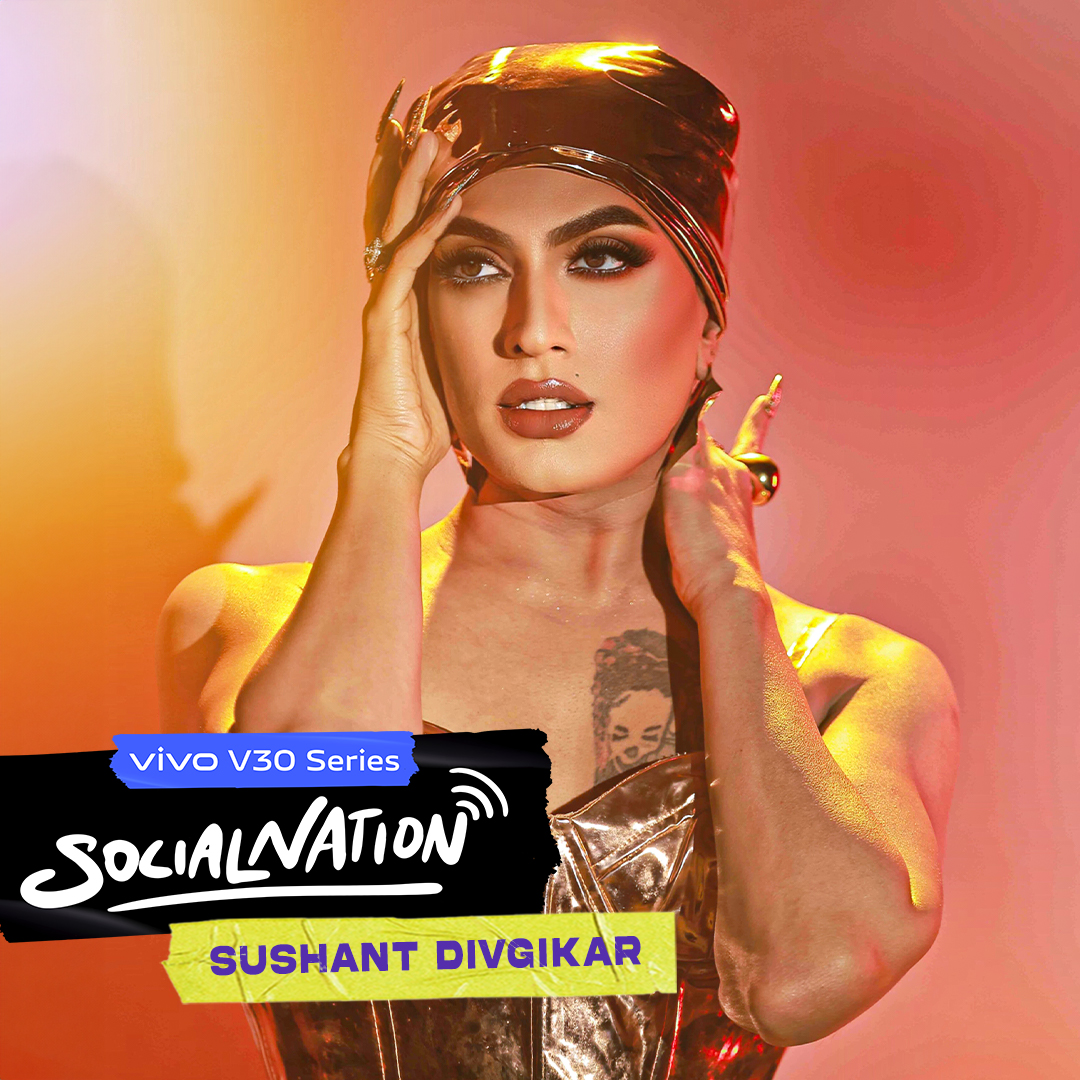SocialnationEvent